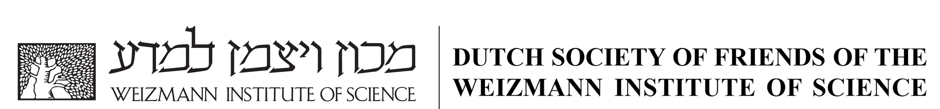 Weizmann Institute of Science